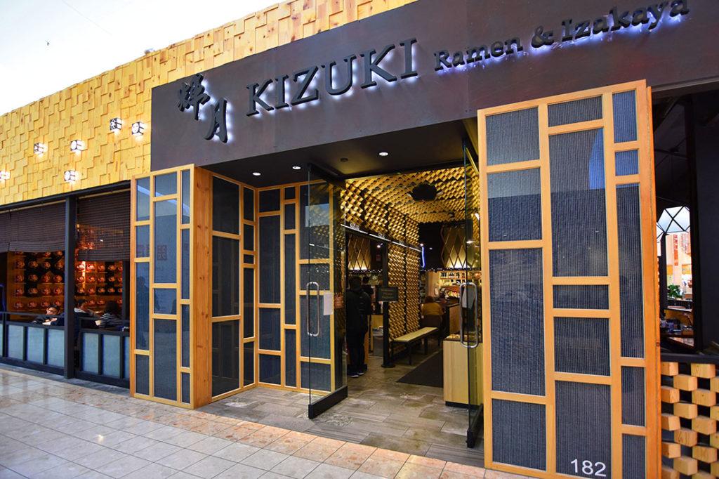 Capitol Hill - Kizuki Ramen- Authentic tokyo style Japanese ramen near me